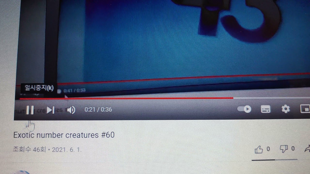 Exotic number creatures #66 - YouTube