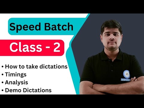 Speed batch class 2 | Increase speed and accuracy - YouTube