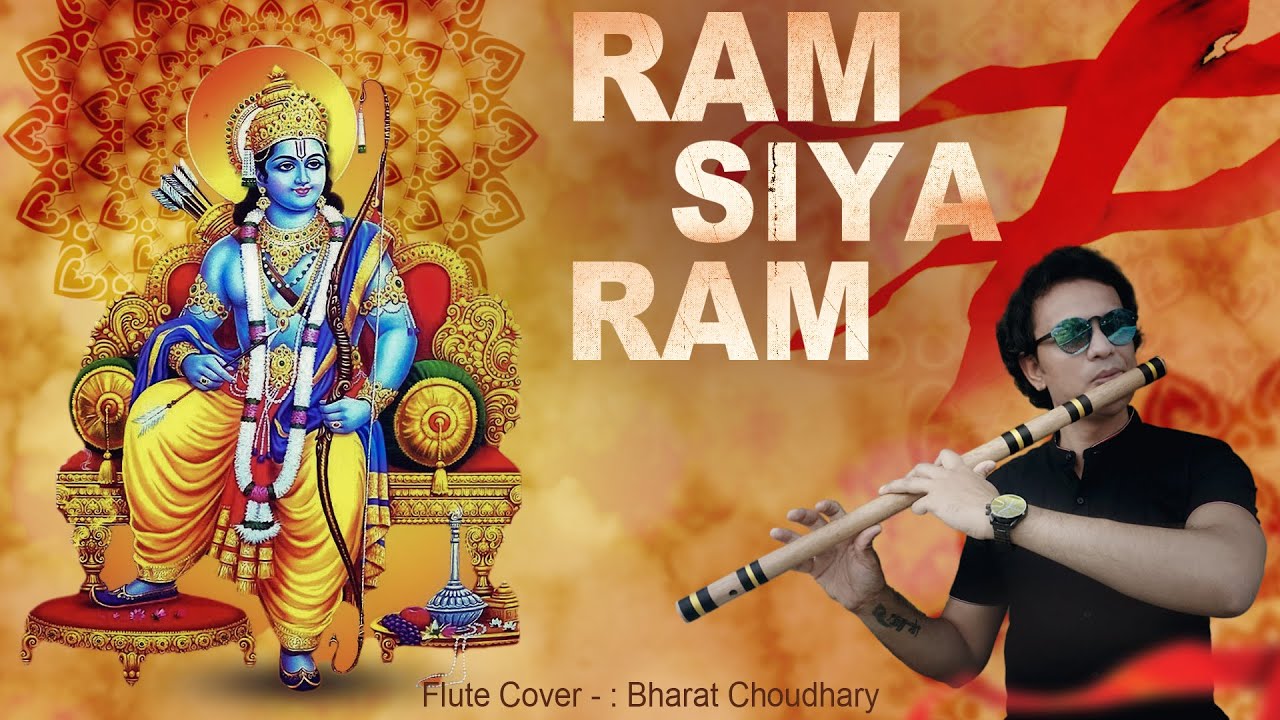 Ram Bhajan // Ram Siya Ram // Ramayan Chaupai (FLUTE) // Mangal Bhavan ...