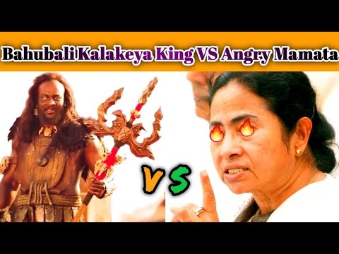 Angry Mamata Banerjee | Funny Video | Kalakeya VS Kakku Mamata - YouTube