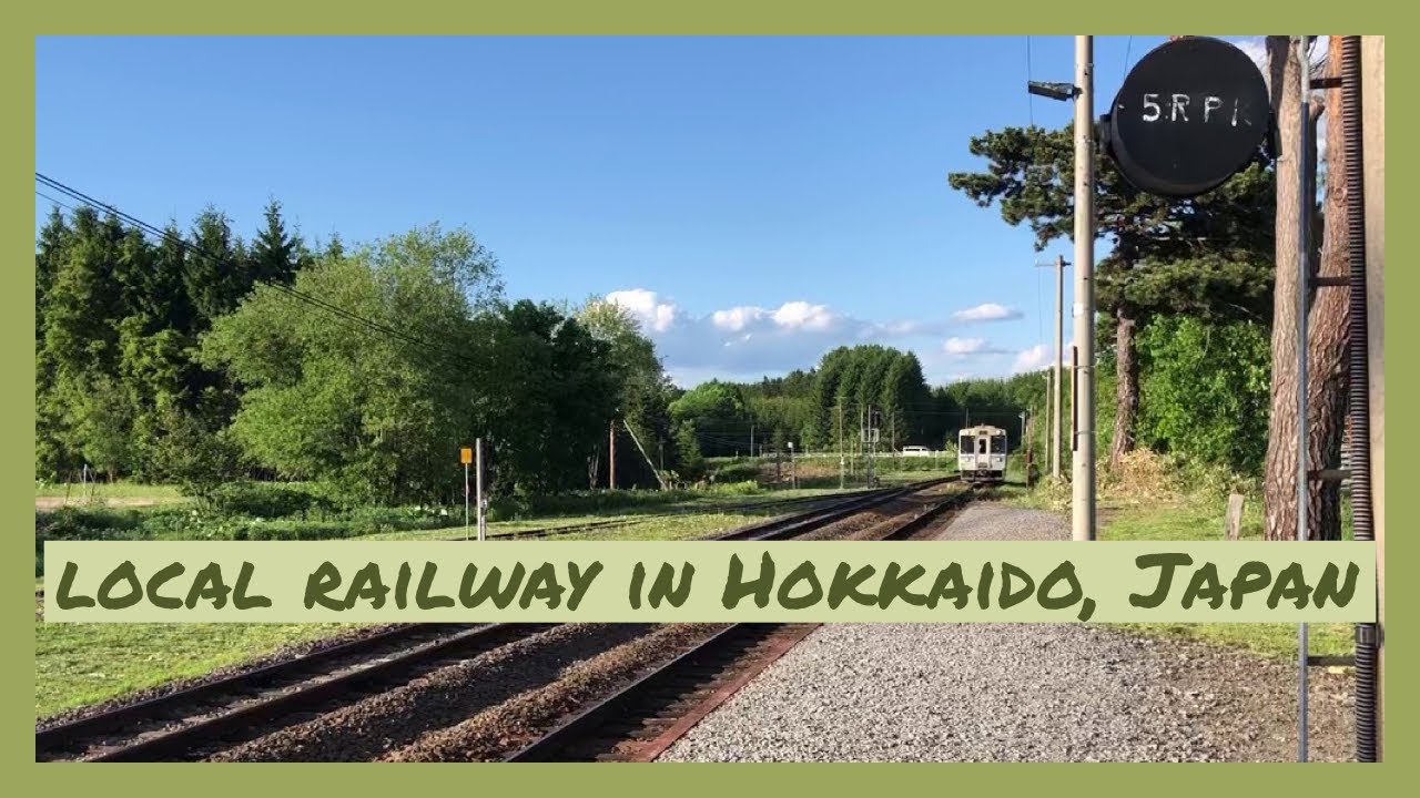 【local railway in Hokkaido, Japan】 - YouTube