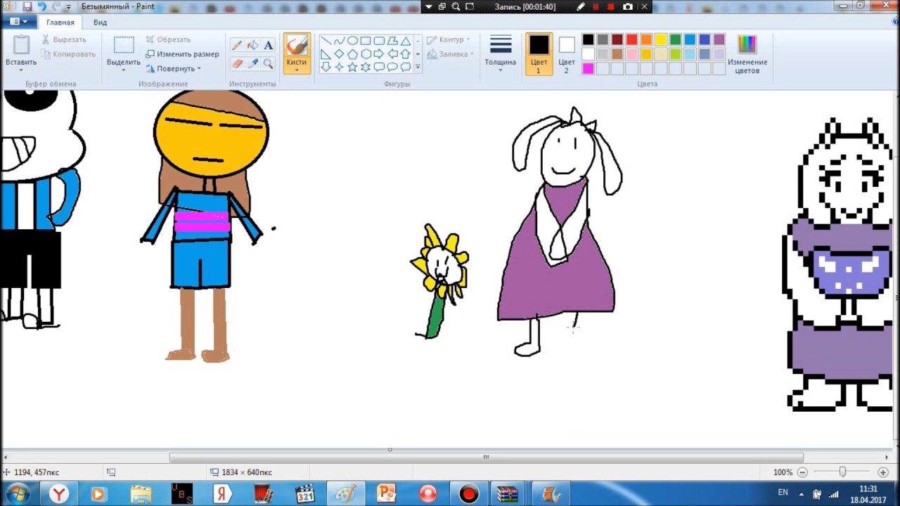 undertale paint - YouTube