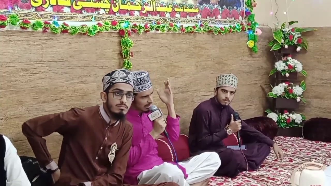 Bara Rabi Ul Awal Ke Din Abre Bahara Chaye Mere Sarkar Aaye By Sibtain ...