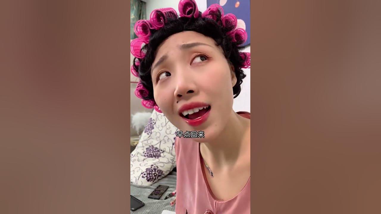 神探包租婆上線，芋頭愛情有點坎坷呀！ Shorts 芋頭快跑 包租婆 Youtube