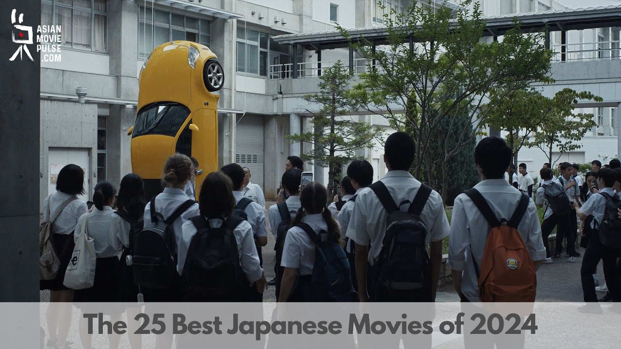 The 25 Best Japanese Movies of 2024 - YouTube