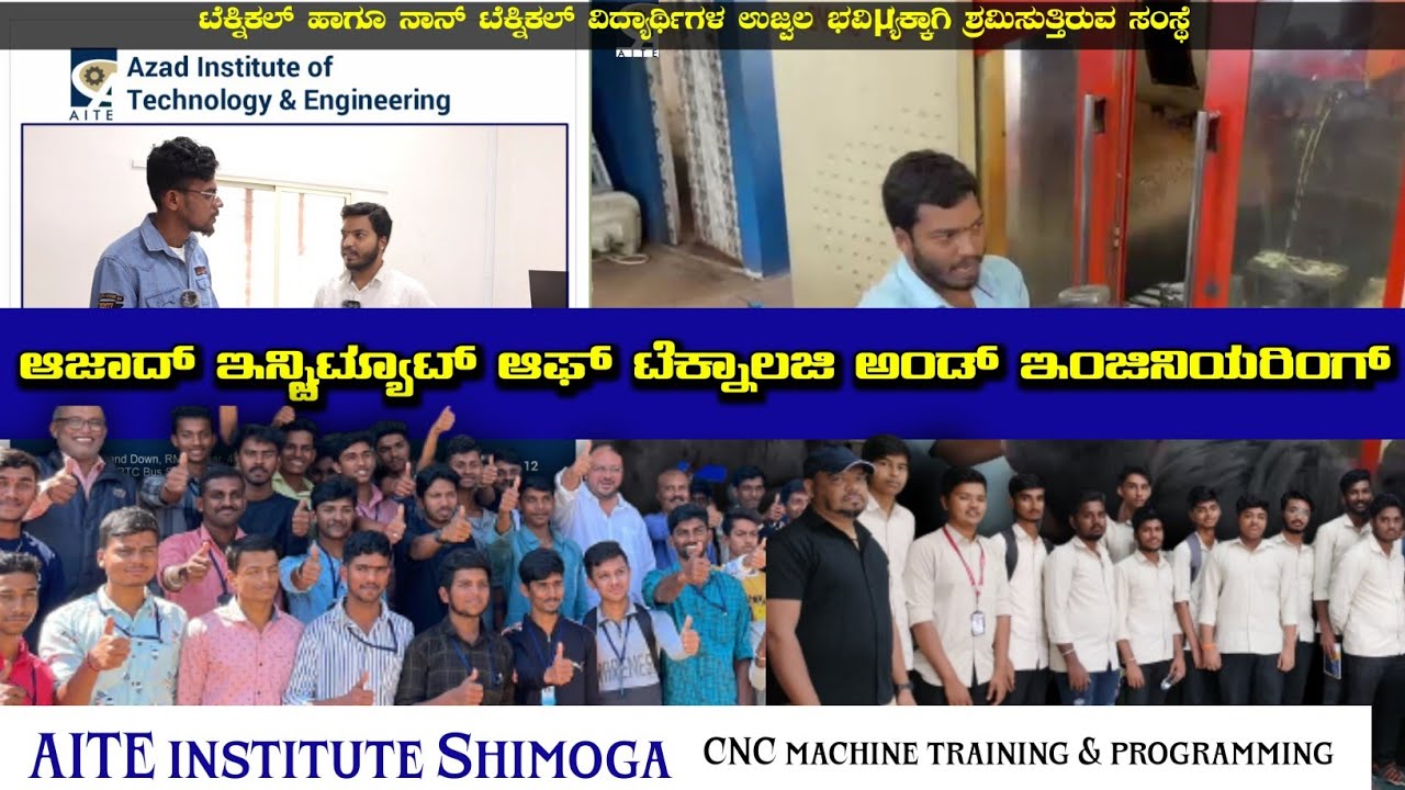 Azad institute of technology and technology Shimoga | CNC machine ...