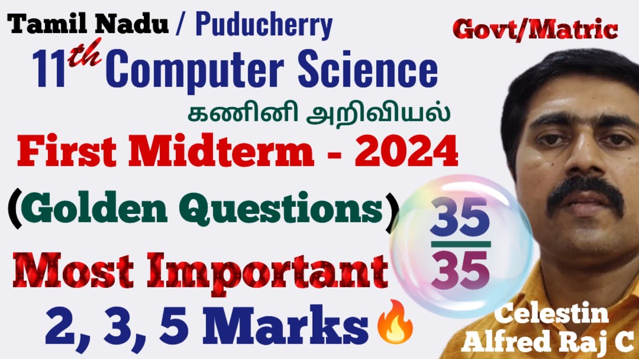11 Computer Science|First Midterm|Exam 2024|Golden|Most|Important|,2,3,5 marks|11 கணினி|sky ...