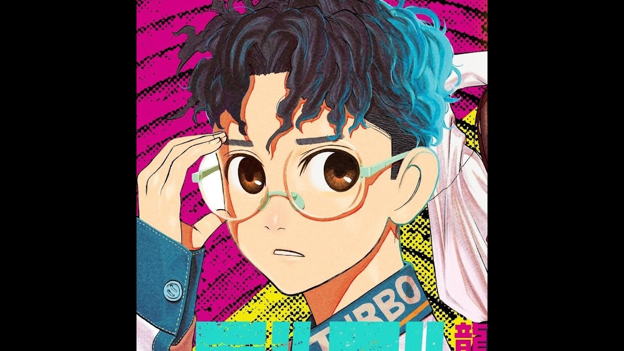 Anime Type Beat "Disoriented" - YouTube