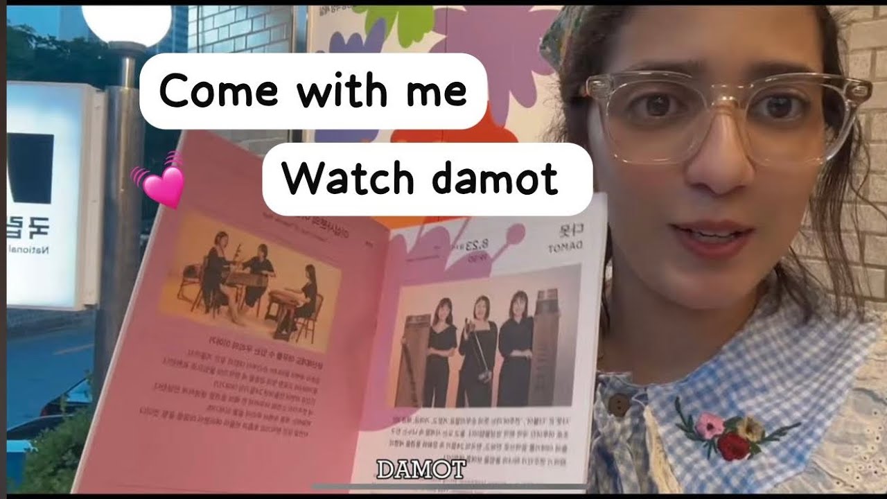 Blossom of Young Artists /DAMOT/ يوم معي فسيول - YouTube