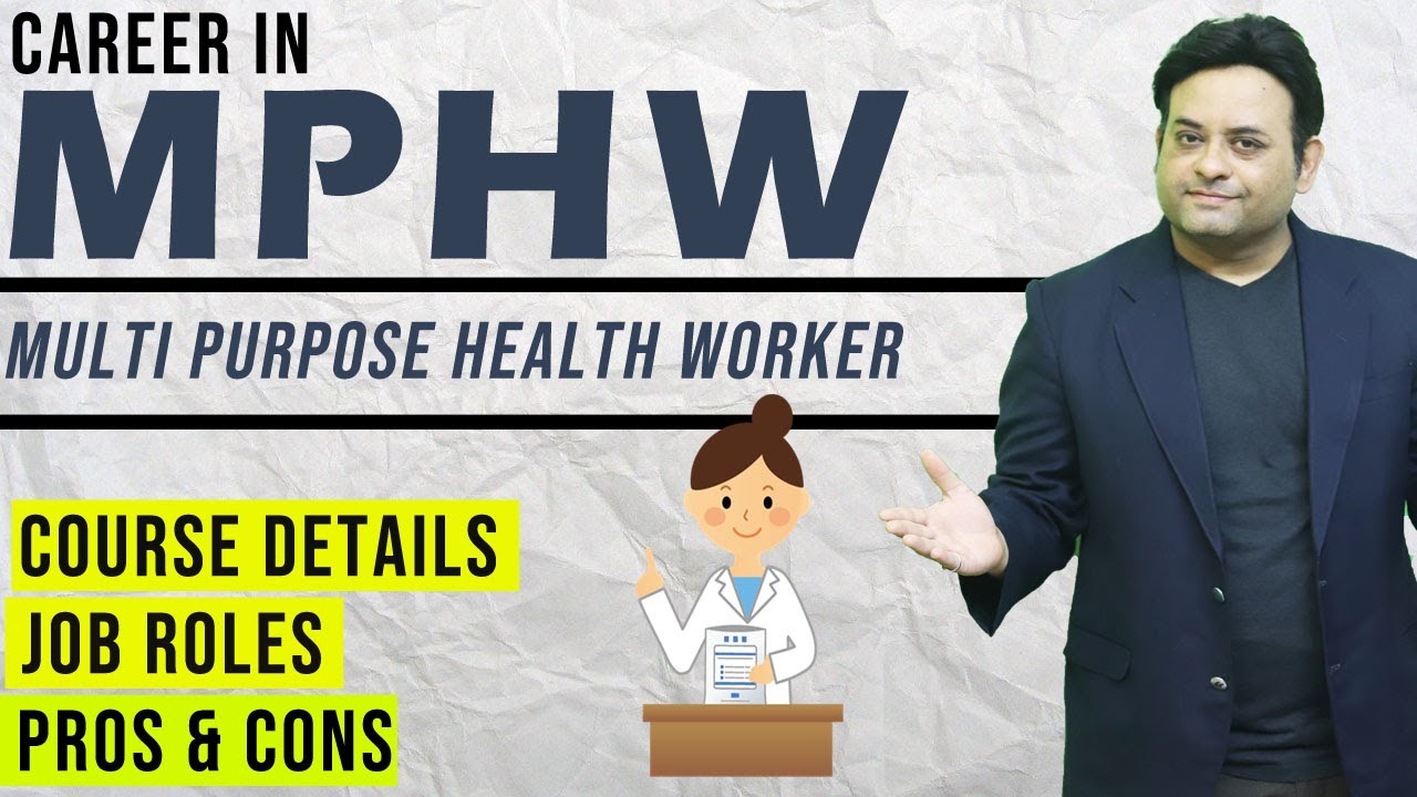 MPHW II Everything you want to know - YouTube