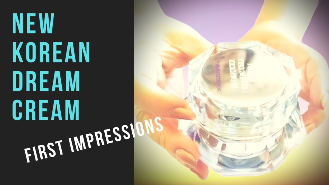 NEW SculPLLA PROMOTER REPAIR CELL CREAM - YouTube