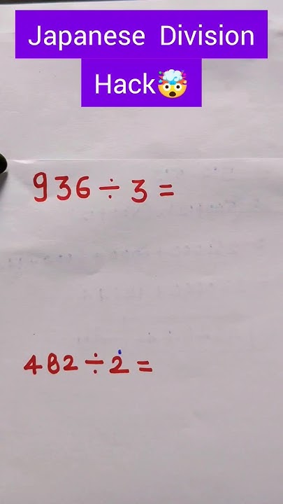 Division Tips and Tricks | Easy Division Tricks for Large and Small ...