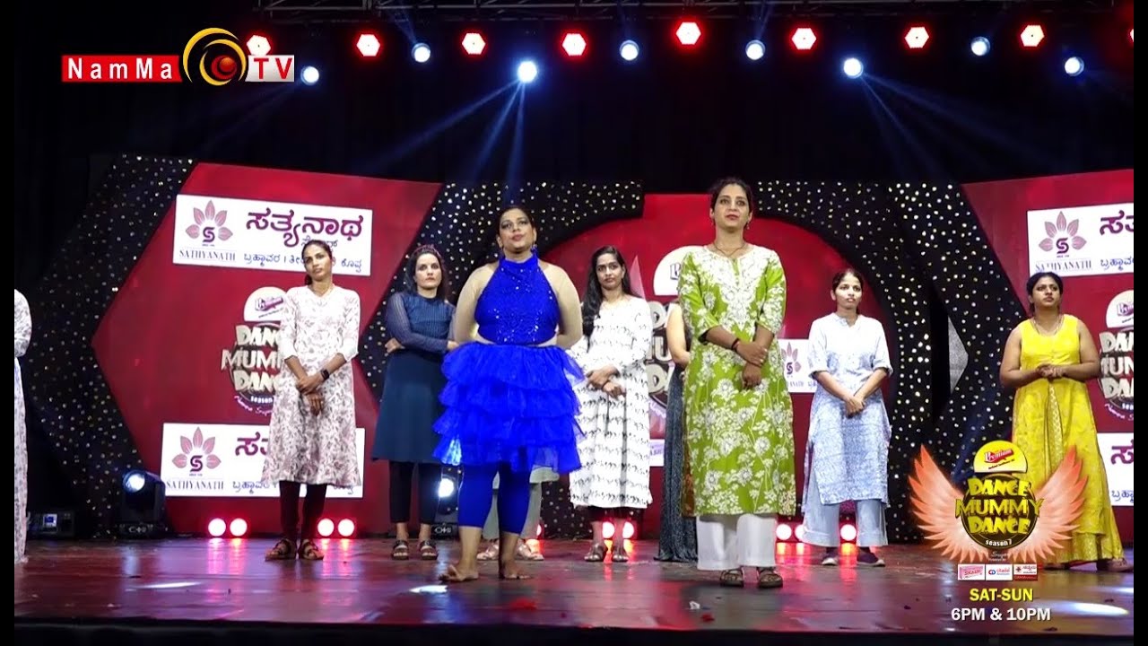 DANCE MUMMY DANCE | SEASON - 7 | SEMI FINAL ROUND | EPI 20 - YouTube