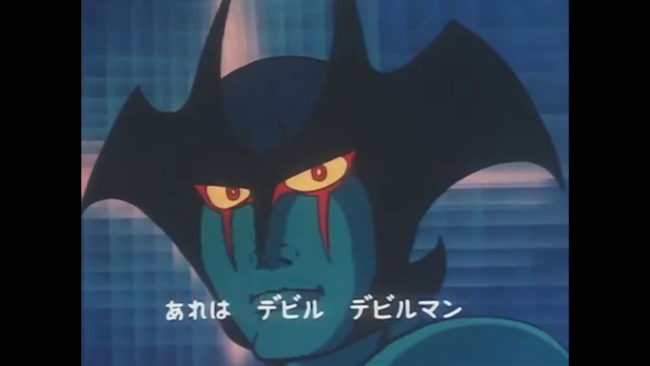 Devil Man 1972 Opening Fandub Español latino - YouTube