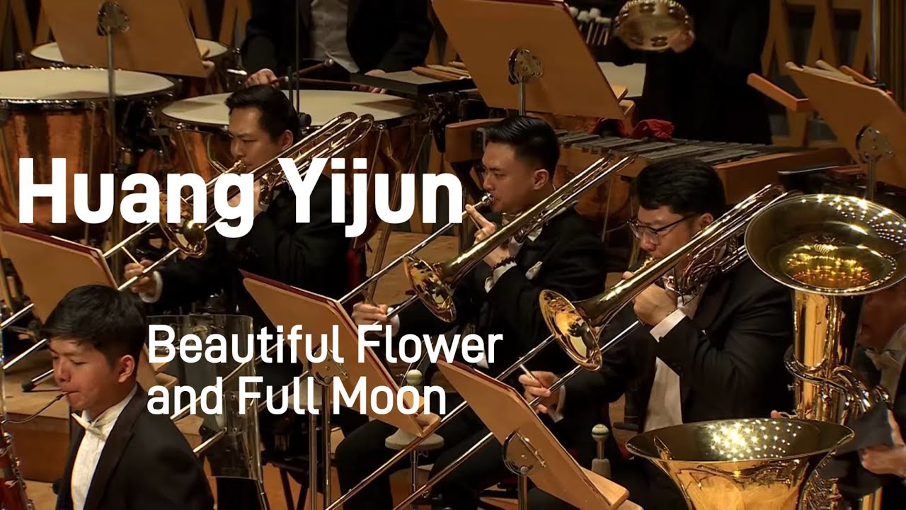 SSO in Concert: Huang Yijun - Beautiful Flower and Full Moon - YouTube