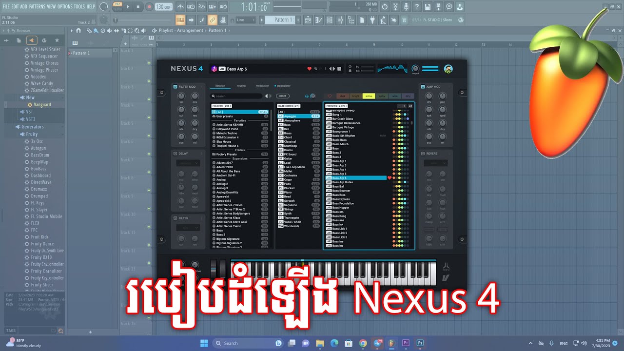 របៀបដំឡើង Nexus4 FULL BANK | How to install Plug in nexus 4 - YouTube