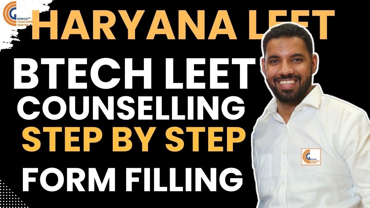 HARYANA LEET 2024 BTECH LATERAL ENTRY ADMISSION 4 DIPLOMA COMPLETE ...