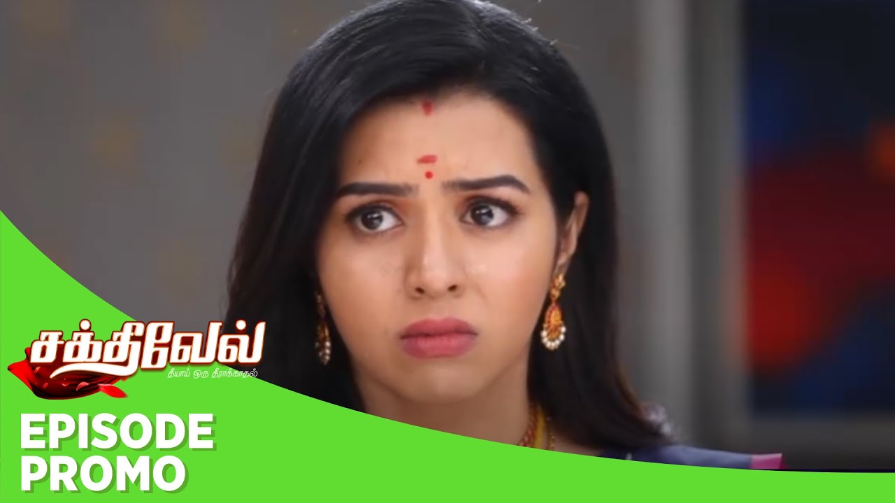 Sakthivel | Episode Promo |29th Feb 2024 - YouTube