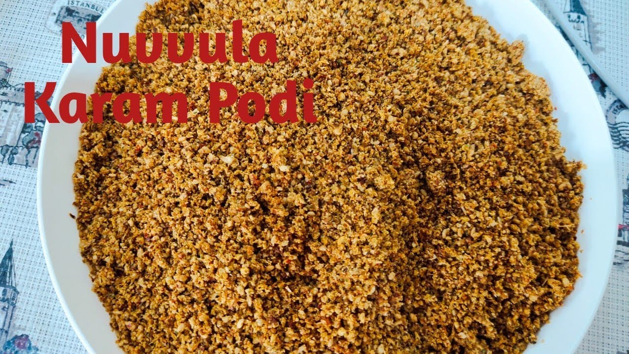Navvula Karam Podi || Sesame Seeds powder for rice, Idly || Nuvvula ...