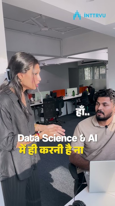 Looking for a career transition? Inttrvu has got you covered!#DataScience #AI - YouTube