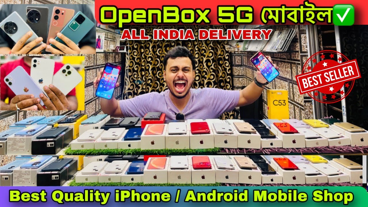 Best Second Hand mobile market In Kolkata | Cheapest Second Hand Mobile ...