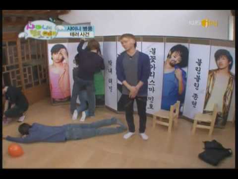 SHINee - Hello Baby Ep.6 (4/6) (Feb 23,2010)