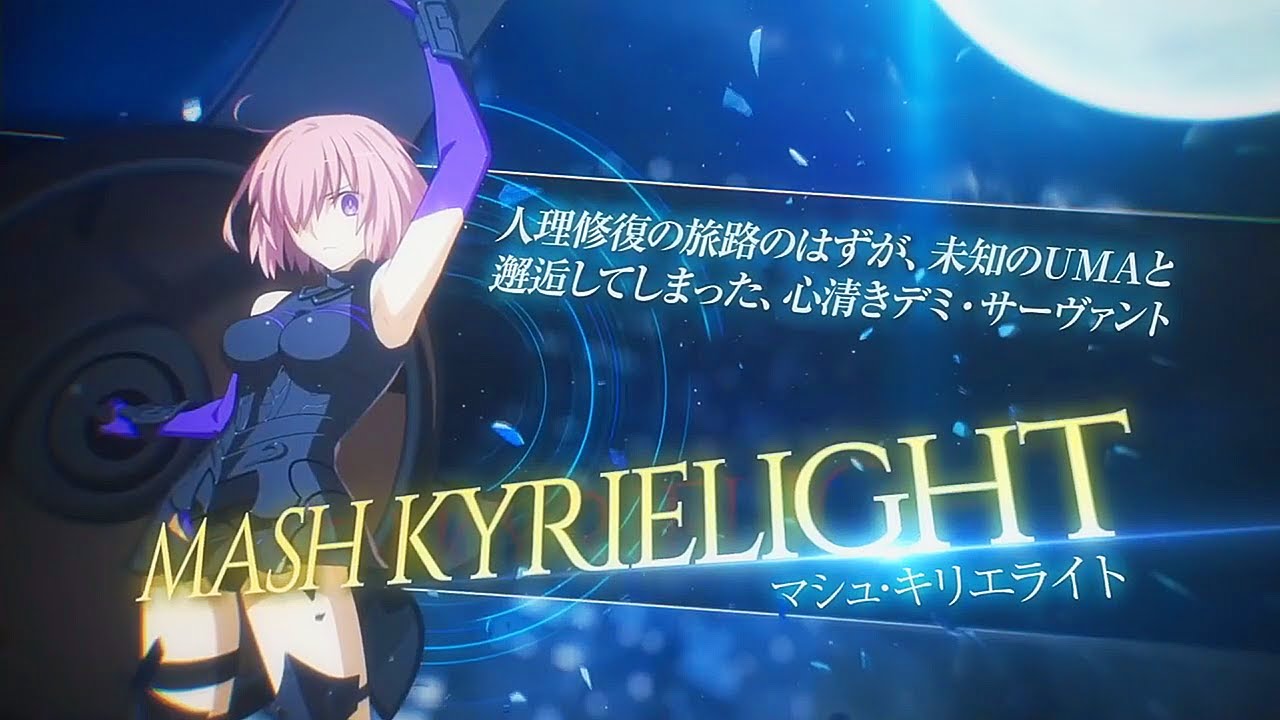 FGO Mash Kyrielight Trailer - Melty Blood Type Lumina FREE DLC - YouTube