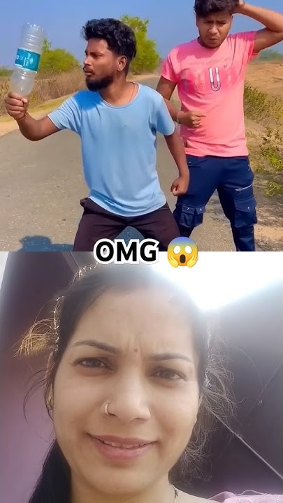 OMG 😱 ye kya ho raha hai baar baar #shortvideo #funny #viralvideo #comedy #youtube - YouTube