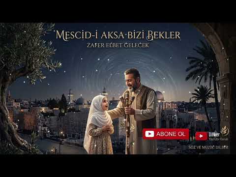 Mescid-i Aksa Bizi Bekler 🇵🇸 | Duygusal Kudüs İlahisi (Sözleriyle)