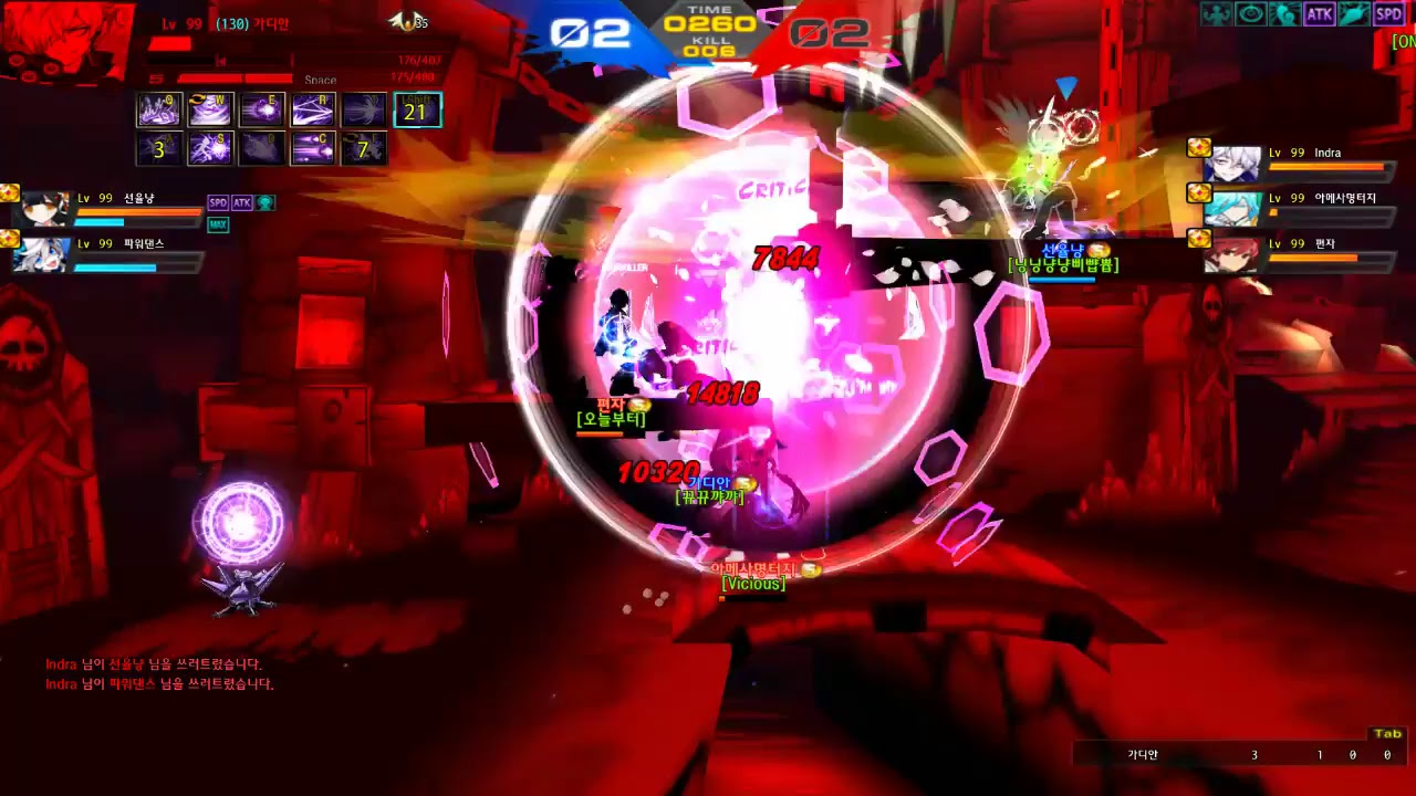 Elsword KR] 둠브링어 머전 doombringer 2:2/3:3 pvp - YouTube