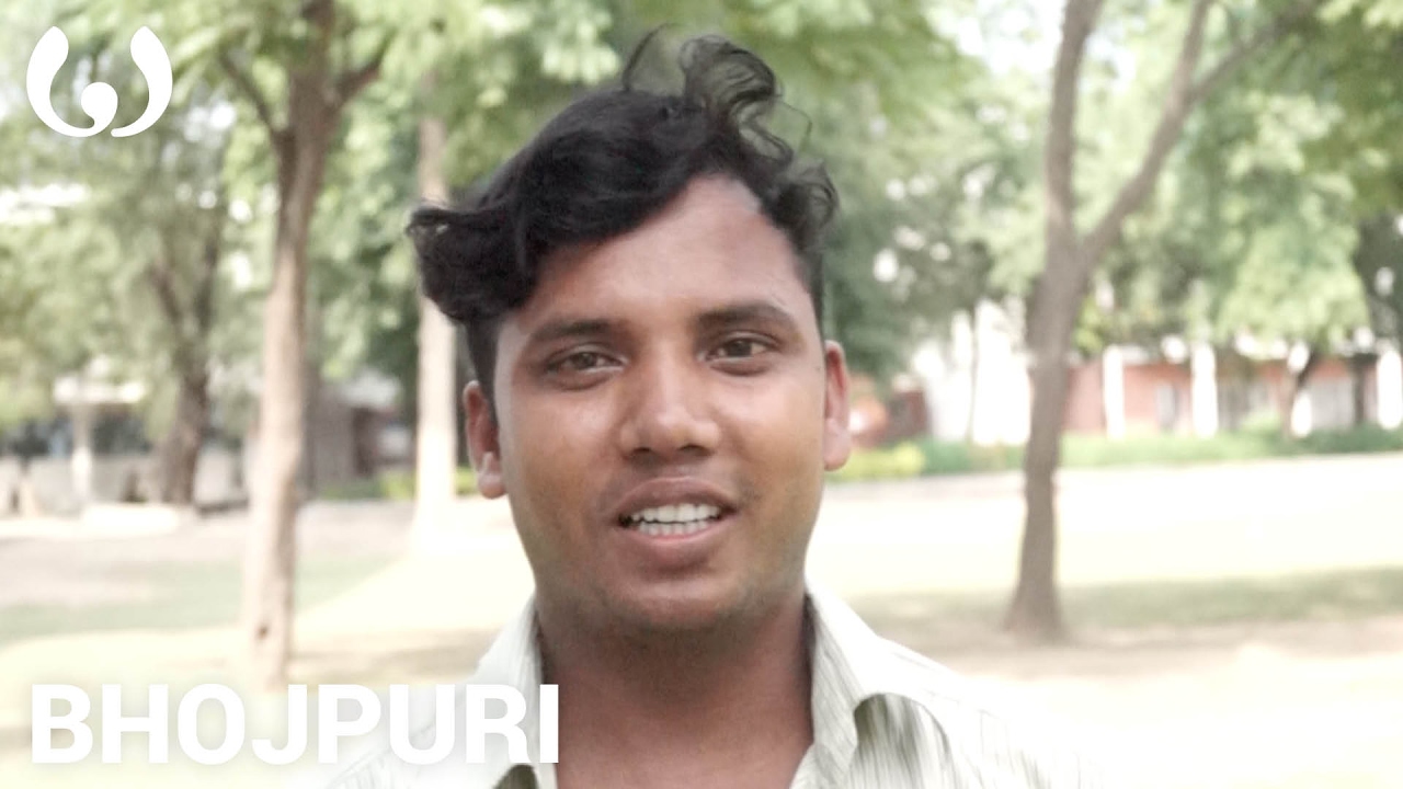 WIKITONGUES: Krishna speaking Bhojpuri - YouTube