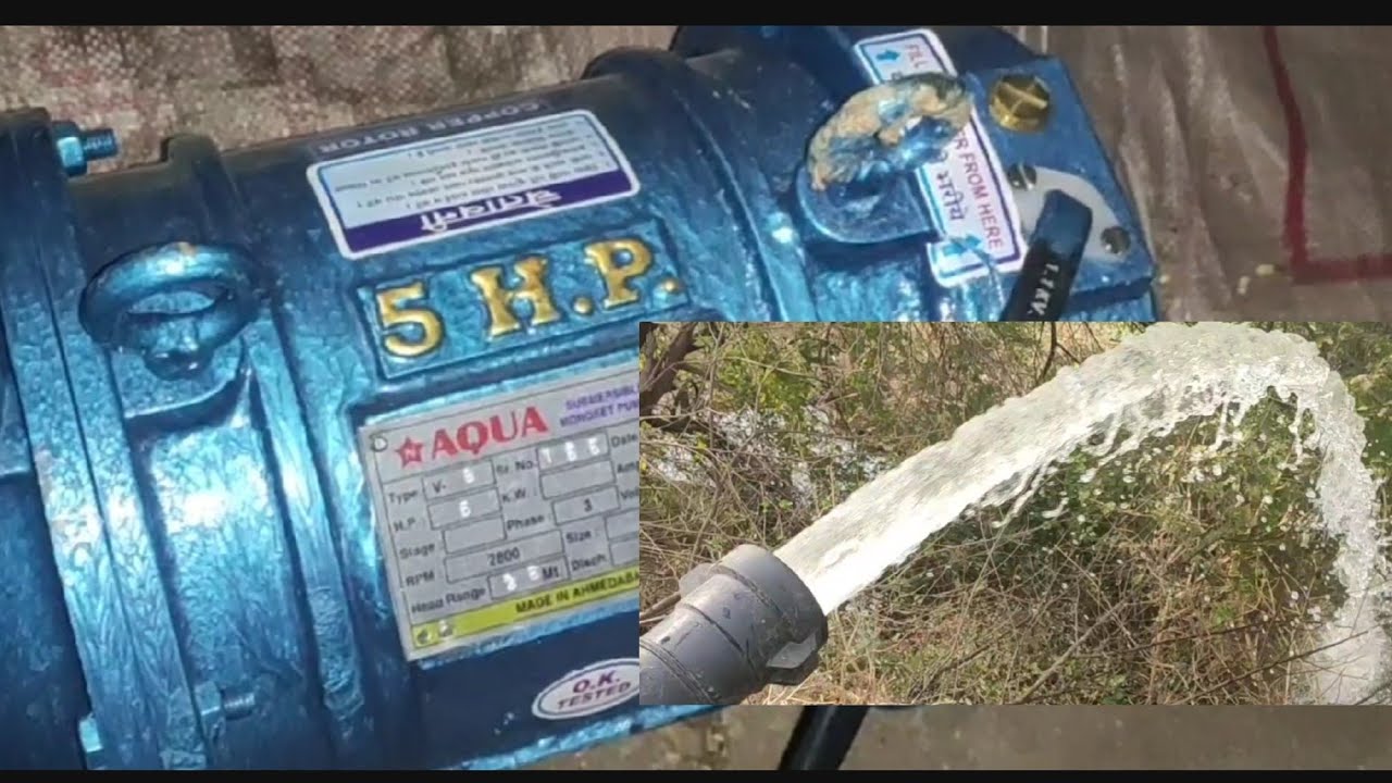Aqua submersible pump 5hp | panbudi 5hp | submersible pump installation ...