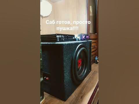 Саб урал молот, усь edge edb 500.1 - YouTube