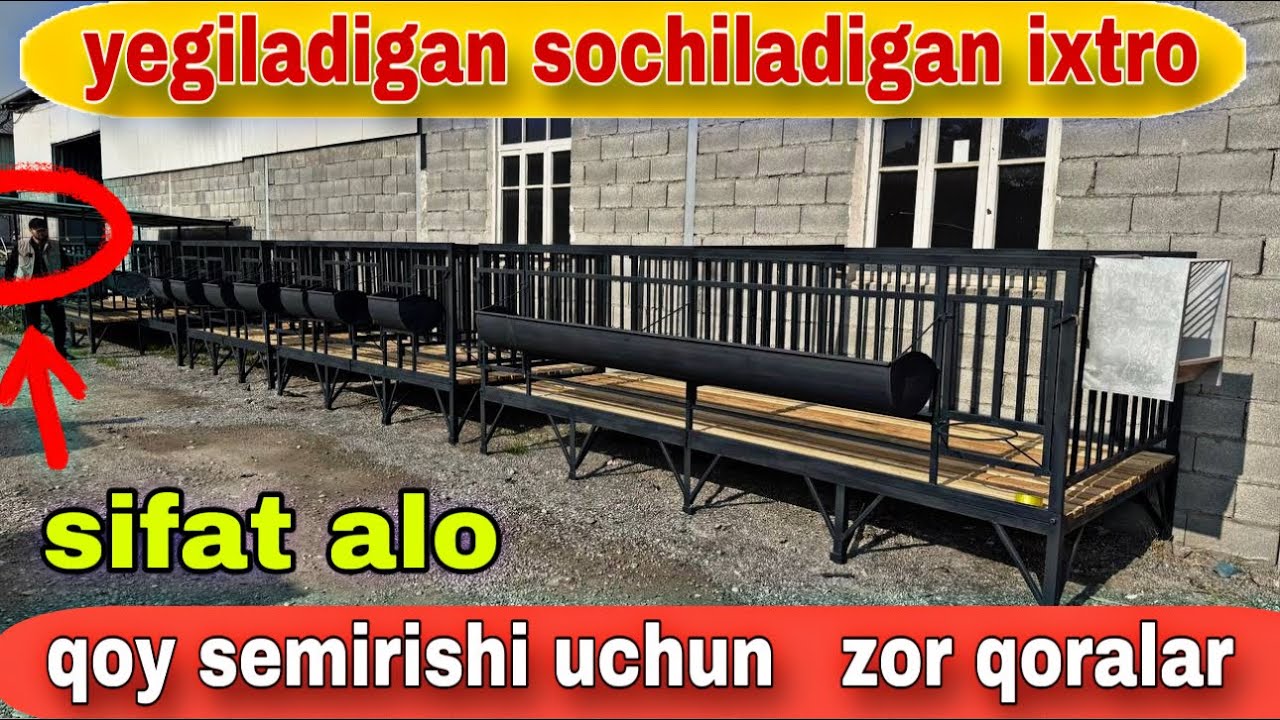 QOY BOQISH USLUBI 2025-YIL YANVAR QOYXONA QURISH ARZON JOYI DASTAFKA ...