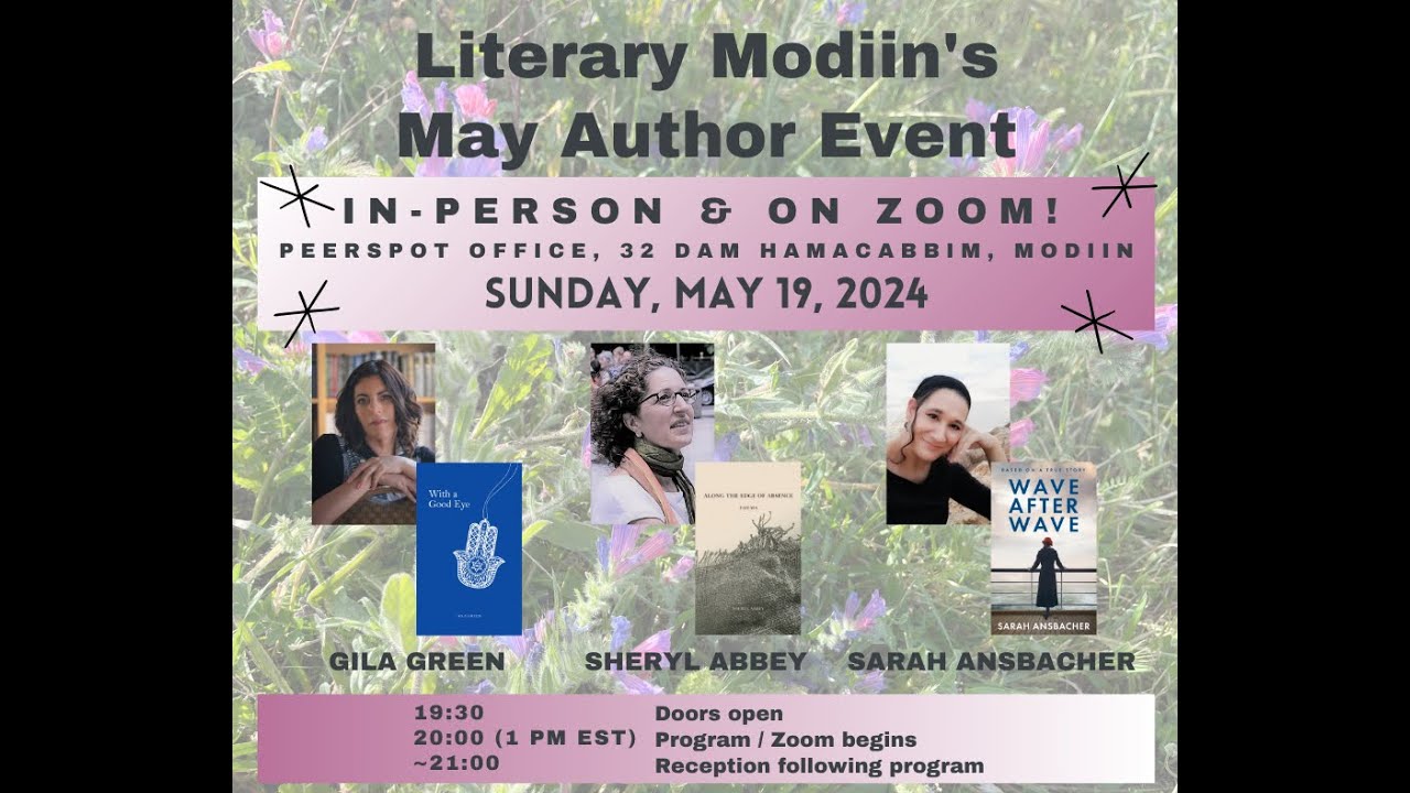 Literary Modiin May 2024 Author Event with Gila Green, Sheryl Abbey and ...