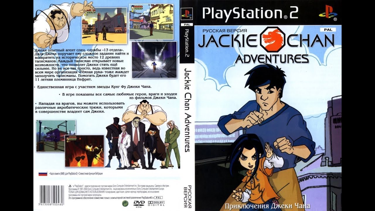 Jackie Chan Adventure [SCES-52412] [Russian] [UNK] - YouTube