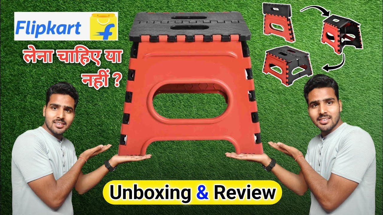 Best Folding Step Stool Unboxing | Plastic Folding Step Stool ...