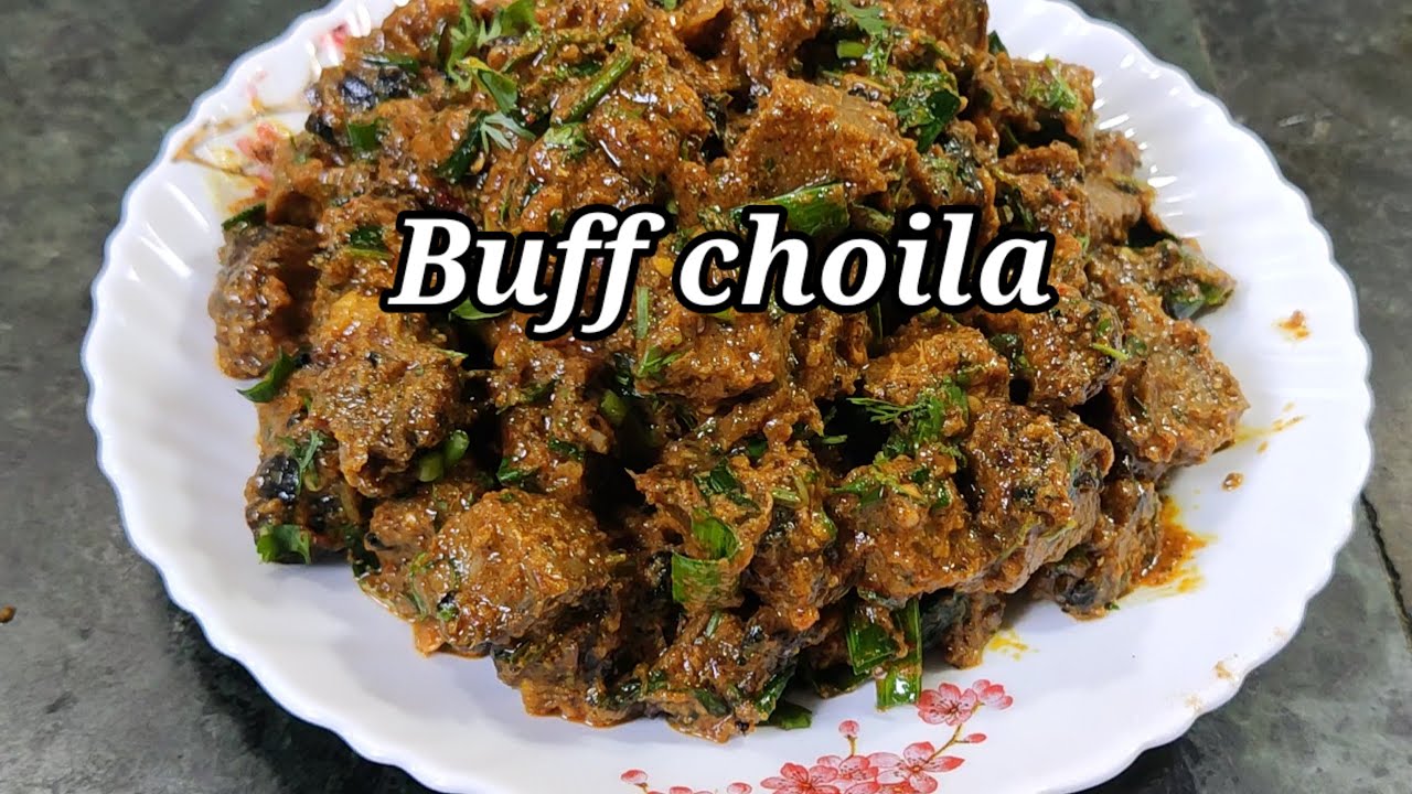 Buff Choila recipe । नेवारी बफ छोइला । Newari choila recipeI Hamro ...