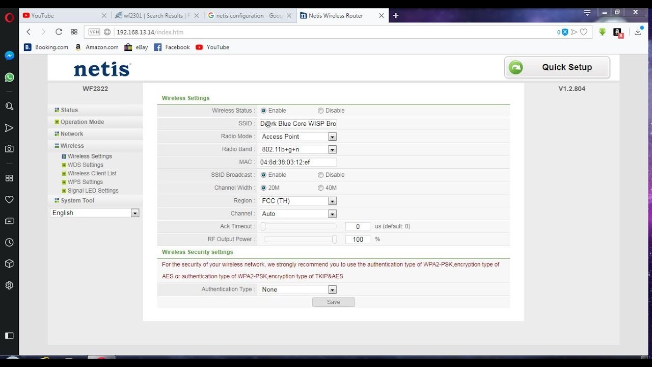 Netis Outdoor AP Configuration In Computer - YouTube
