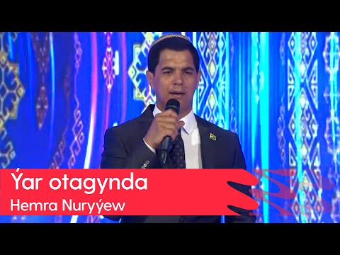Hemra Nuryyew - Yar otagynda | 2023