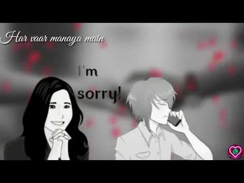 ho ave rusya na kar meri soniye whatsapp status 2019 / S.a music