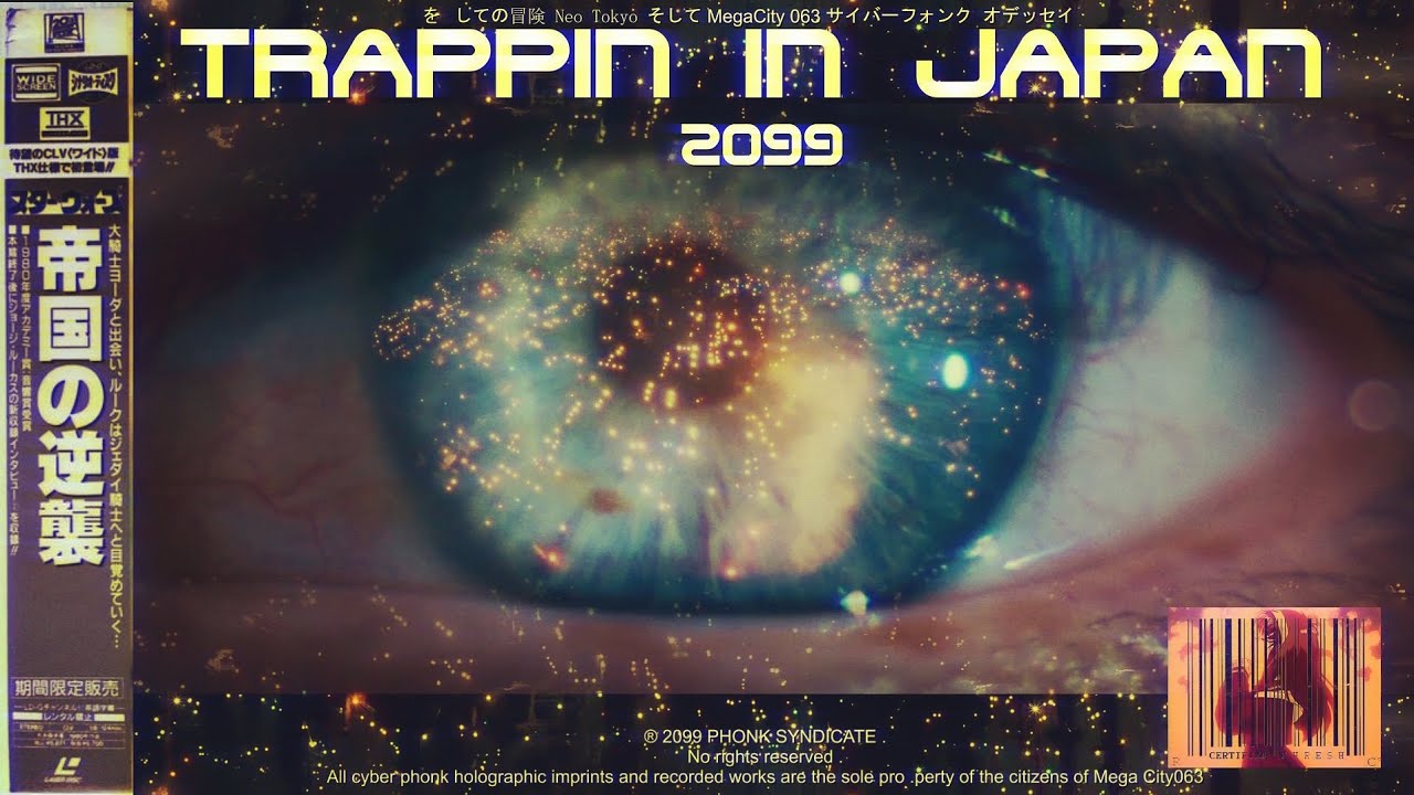 YUSHEE - NO RISKS (feat. RVFVEL) - YouTube