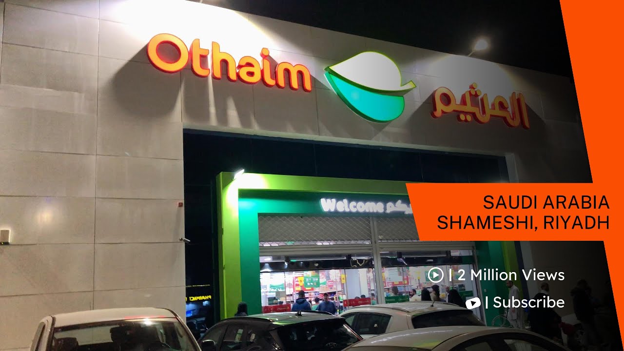 Abdullah Al-Othaim Markets | SAUDI ARABIA | SUFIAN | MOBILE SHOOT - YouTube