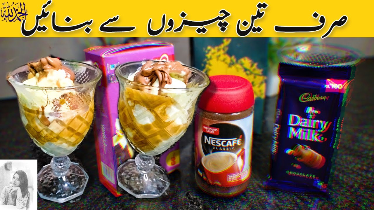 Coffee With Ice Cream: The Coffee Fantasy You’ll Never Forget - YouTube