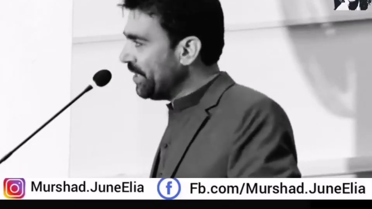 Yeh do tarfa muhabbat | ft. Imran Aami - YouTube