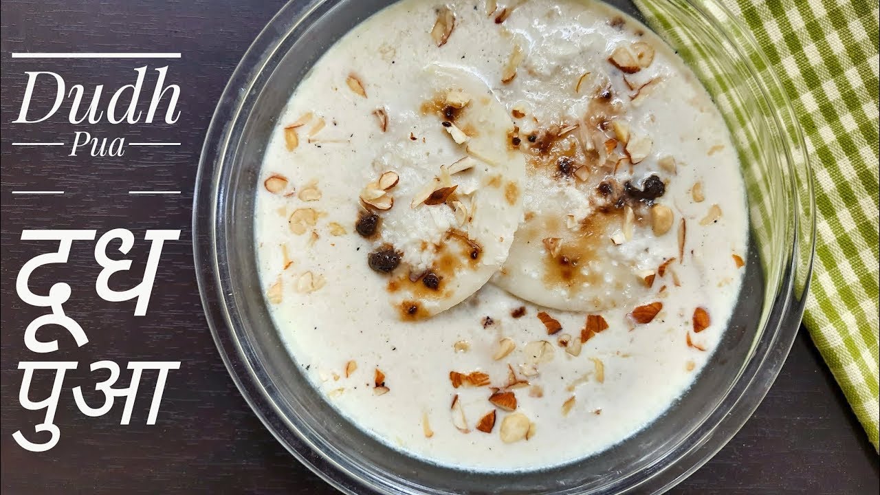 Traditional Doodh Pua Recipe | Soft & Crispy Malpua in Milk | Holi ...