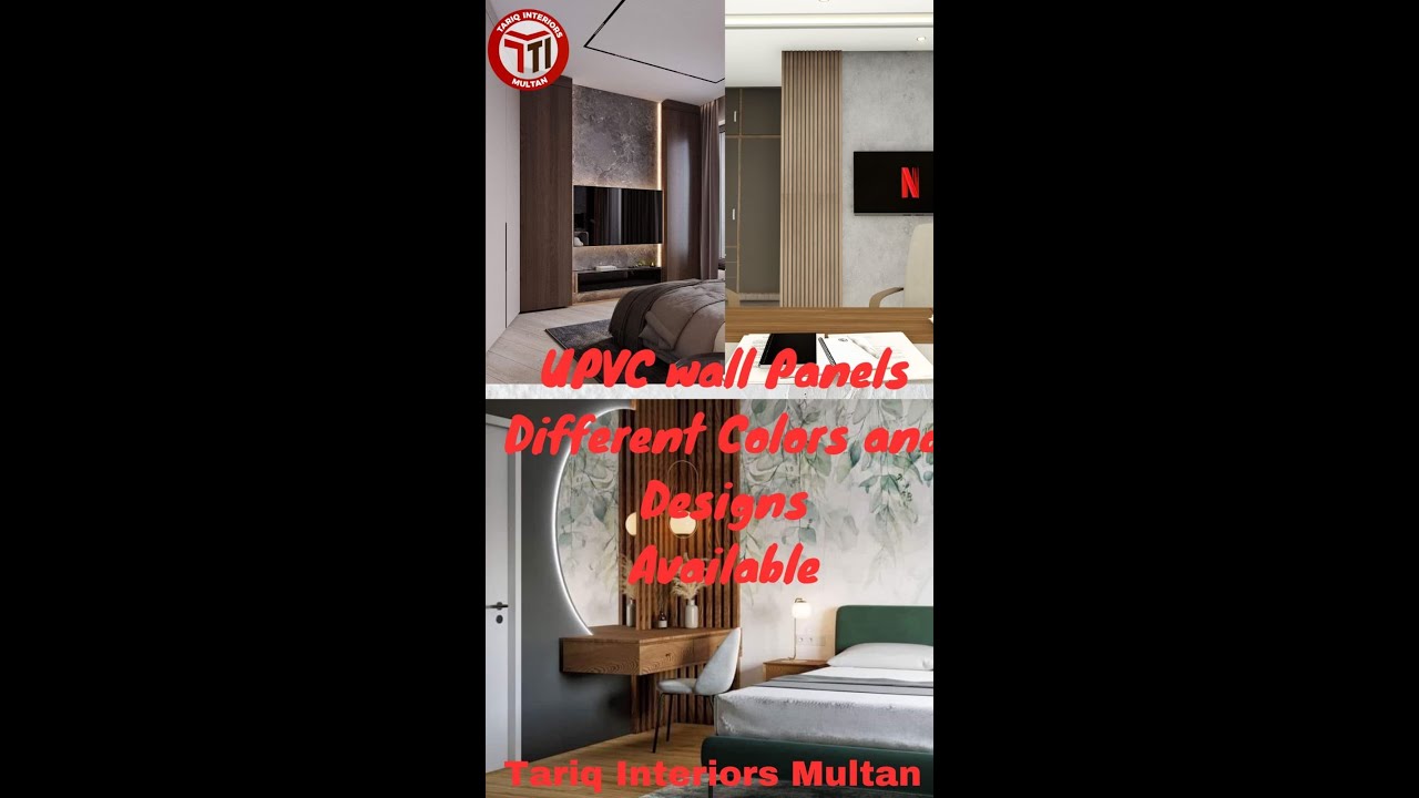 UPVC Wall Panels - New Product Introducing from Tariq Interiors - YouTube