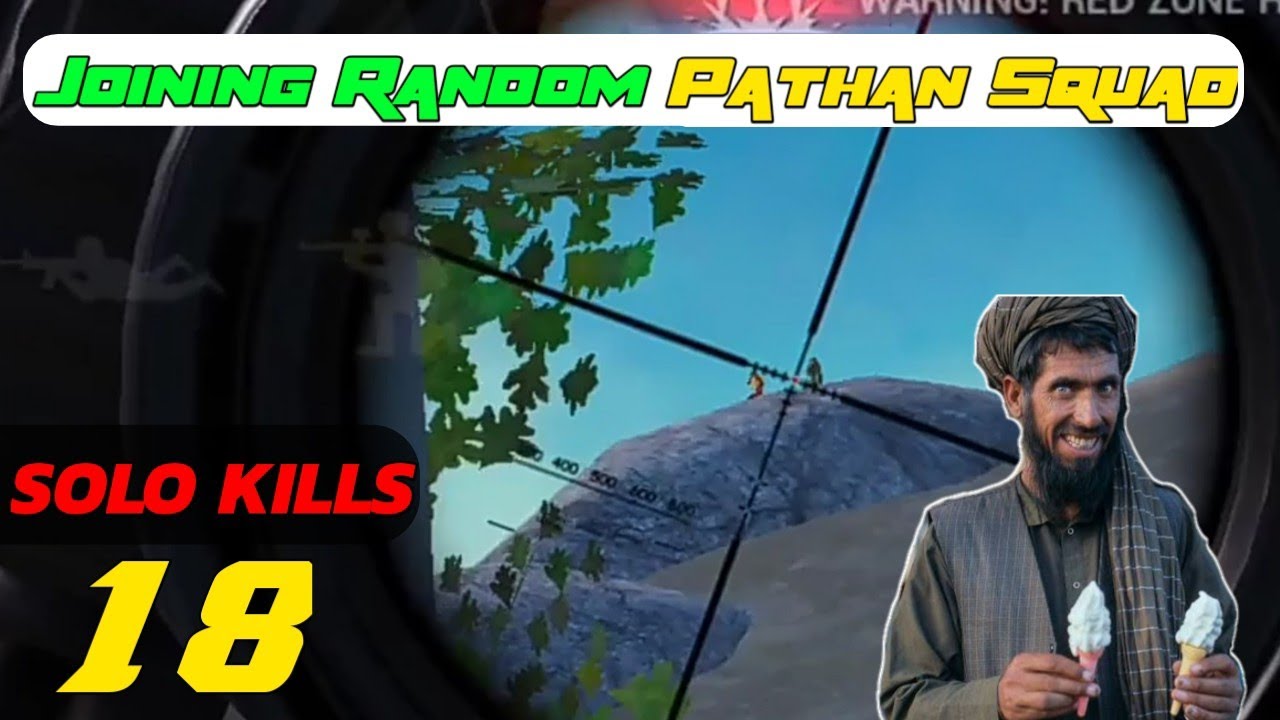 Joining a random squad of Pathan | Pakistani Random Squad | Very Funny ...