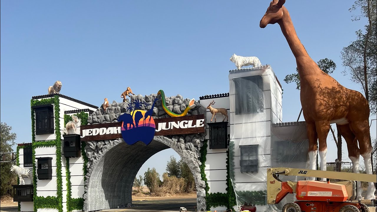 JEDDAH JUNGLE. Zoo.جدة جنغل open soon 10/5/2022 location in Description ...