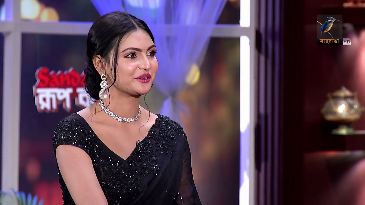 ‘টিফিন টাইমে বের হলে আমার গাল টমেটোর মতো লাল হয়ে যেত’ | Mariya Hossain ...